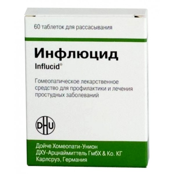 Influcid 60 tablets ARVI Respiratory diseases Flu Инфлюцид - Medicaments