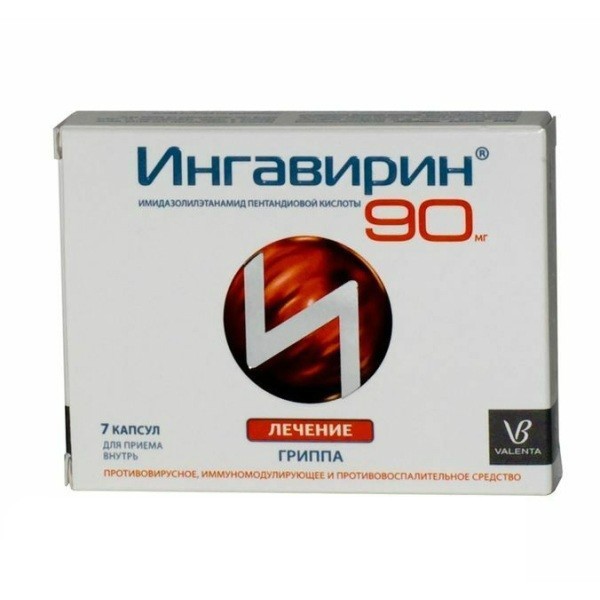 Ingavirin 7 capsules 90 mg Ингавирин - Fever treatment - Medicaments