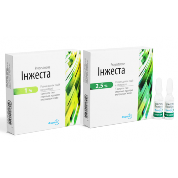 Injesta injection solution 2,5% 5 ampl 1ml Progesterone Инжеста ...