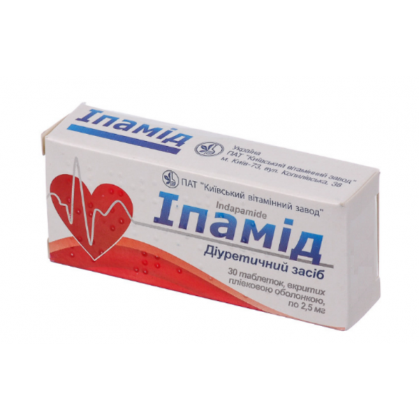 Ipamid 30 tablets 2,5mg Indapamide INDAPAMIDUM Ипамид - Heart Diseases ...