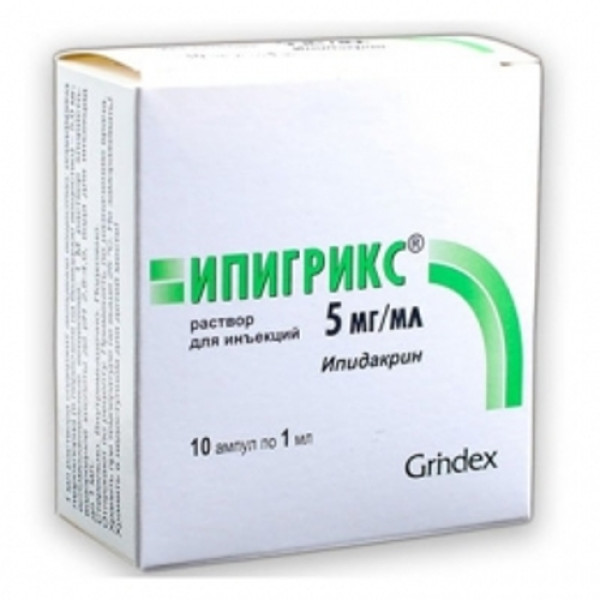 Ipigrix injection solution 10 ampl / 1ml 5mg/ml Ipidacrine Ипигрикс ...
