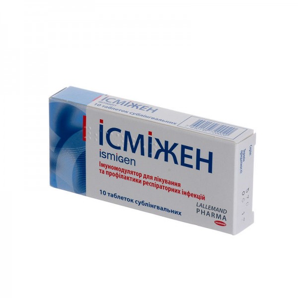 ISMIGEN 10 tabl COMB DRUG Исмижен - Anti- Infectious - Medicaments