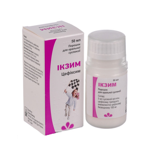 Ixime suspension powder 100 mg 5 ml fl 50 ml CEFIXIMUM Икзим - Ears ...