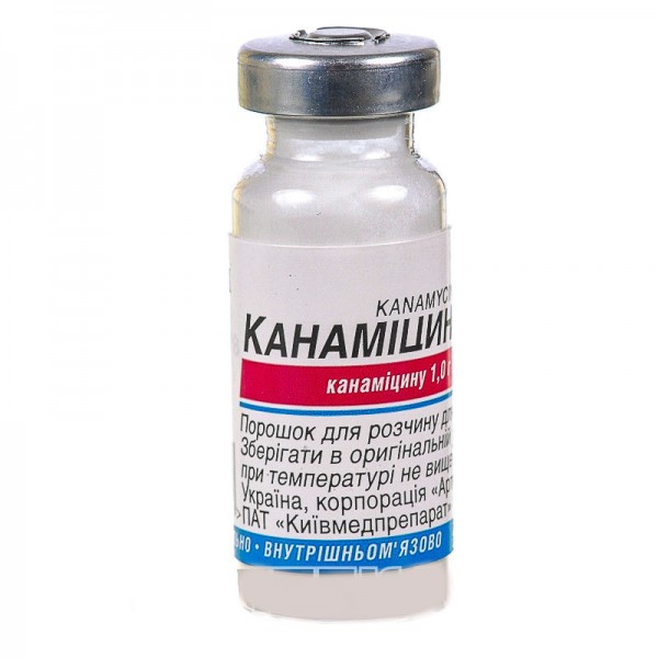 Kanamycin powder for injection solut 1 fl 1 g KANAMYCINUM Канамицин ...