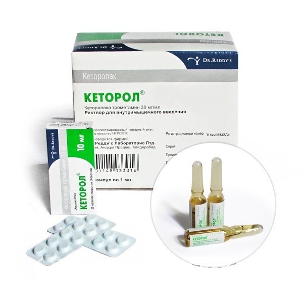 KETOROL injection solution 10 ampl 1ml 30mg Ketorolac Tromethamine ...