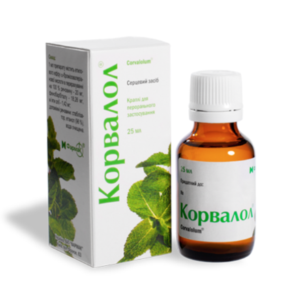 Korvalol Corvalolum drops 25ml bottle Корвалол Neuroses Treatment ...