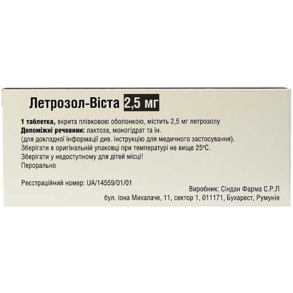 Letrozol Vista 30 tablets or 100 tablets 2.5mg letrozole Breast cancer ...