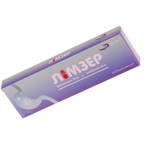 LIMZER 30 capsules Omeprazole 20 mg Domperidone 30 mg dyspepsia Лимзер ...