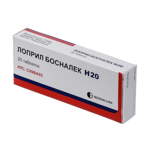 Lopril H Bosnalijek 20 tablets 10mg& 20mg Lisinopril + 12,5mg ...