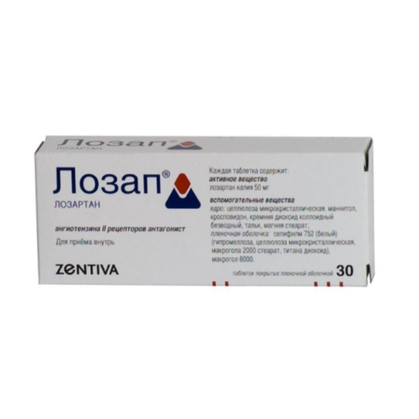 Lozap 90 tablets 50mg Losartan potassium LOSARTANUM Лозап - Medicaments