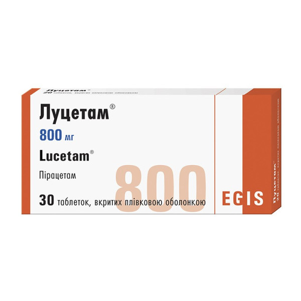 Lucetam 30 tablets 800mg Pyracetam Луцетам Psychoorganic syndrome ...