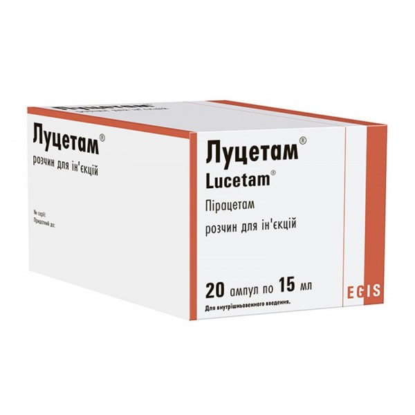 Lucetam injection solution 20 ampl 15ml 3g Pyracetam Луцетам Psychoorganic syndrome ...