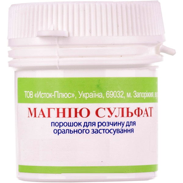 Magnesium sulfate powder for oral solution 25 g Intestinal obstruction ...