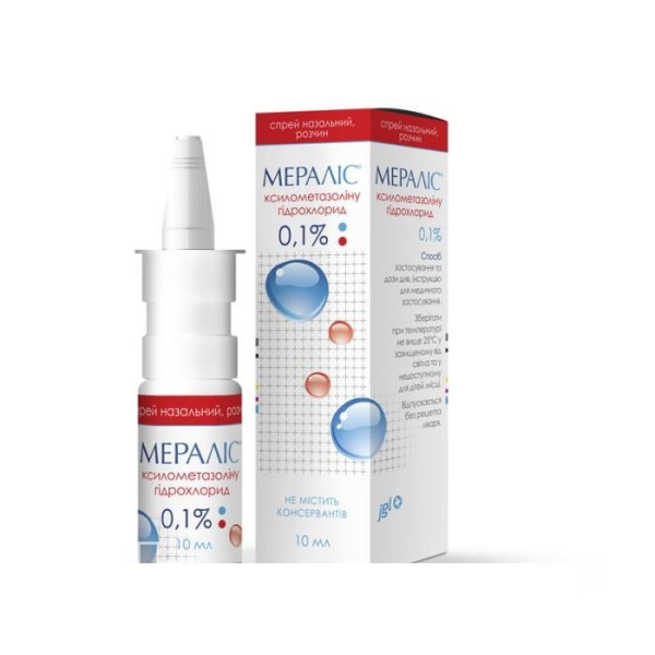 Meralis Meralys nose spray 10ml 0,1% Running nose / Congestion ...