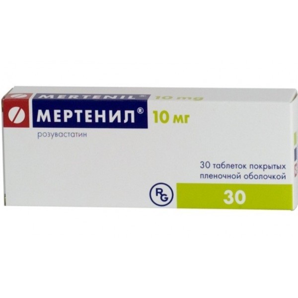 Mertenil 30 tablets 5mg & 10mg & 20mg Hypertension treatment ...