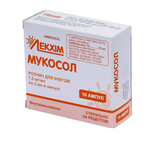 Mucosol injection solution 10 ampl 2ml 7,5mg/ml Ambroxol Respiratory ...