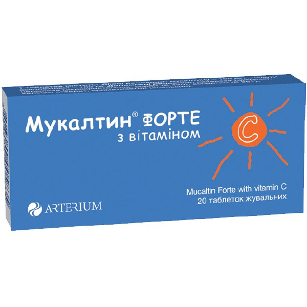 MUCALTINUM FORTE CUM VITAMINI C Tablets №20 HALYCHPHARM - Medicaments