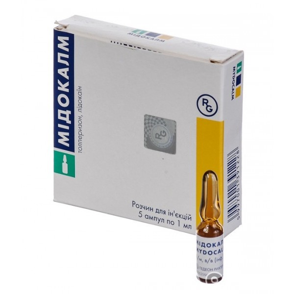 Mydocalm injection solut 5 ampl 1 ml 100mg TOLPERISONUM Мидокалм ...