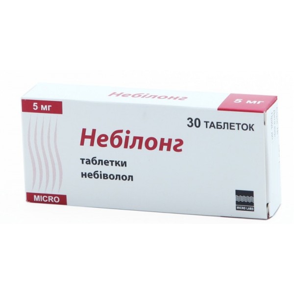 Nebilong 30 tablets 5mg NEBIVOLOL Небилонг - Blood Pressure - Medicaments
