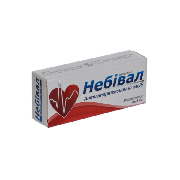 Nebival 20 tablets 5mg Nebivolol Небивал