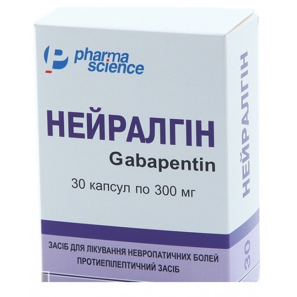 Neuralgin 100 tablets 100mg & 300mg Нейралгин Epilepsy - Medicaments