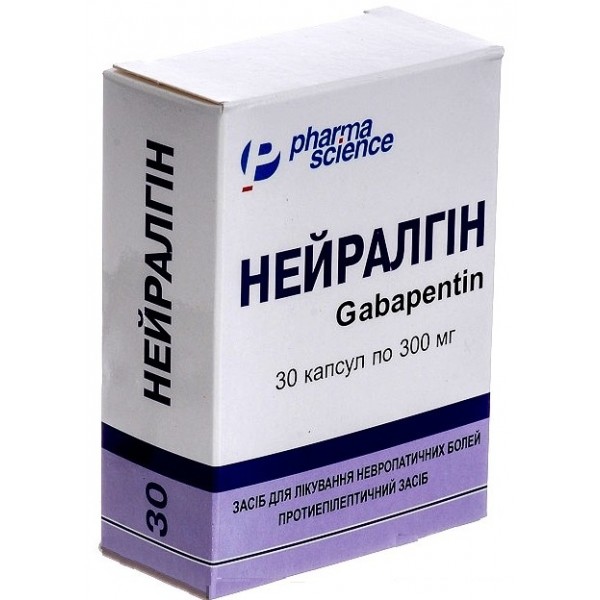 Neuralgin 30 tablets 100mg & 300mg Нейралгин Epilepsy - Medicaments