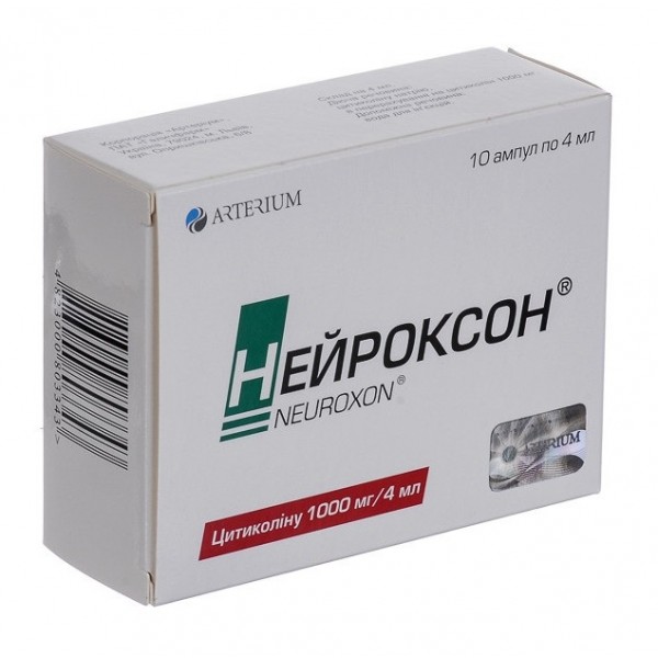 Neuroxon injction solution 10 ampl 4 ml - 1000mg Citicoline - Нейроксон ...