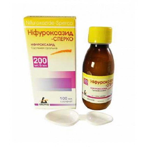 Nifuroxazide Sperco oral suspension 100mg 200mg/5mg Diarrhea ...