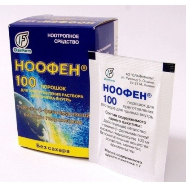 Noophen powder for oral solut. 15 packs 1g 100mg Phenibut Ноофен ...