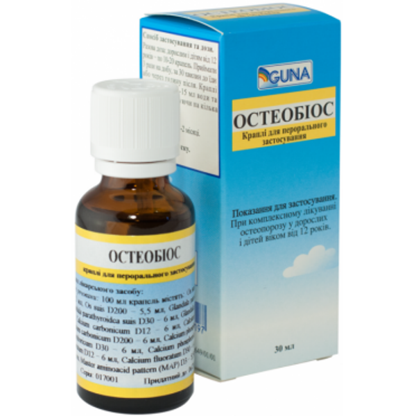 Osteobios oral drops 30ml COMB DRUG Остеобиос - Musculoskeletal system ...
