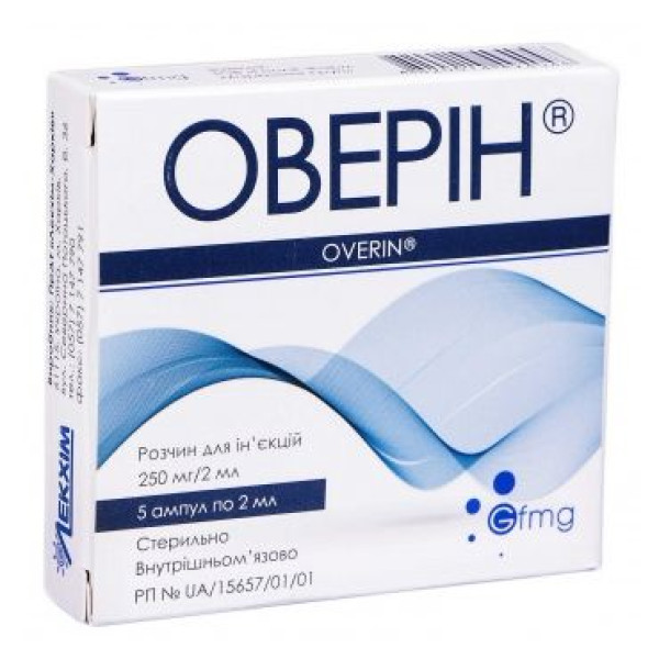Overin solution for injections 5 ampl 2ml 250mg sodium ...