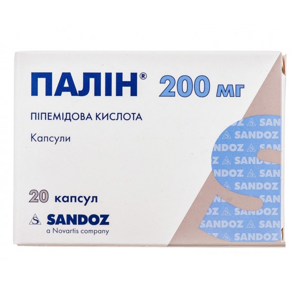 PALIN 20 capsules 200 mg pipemidic acid Urinary tract infections Палин ...