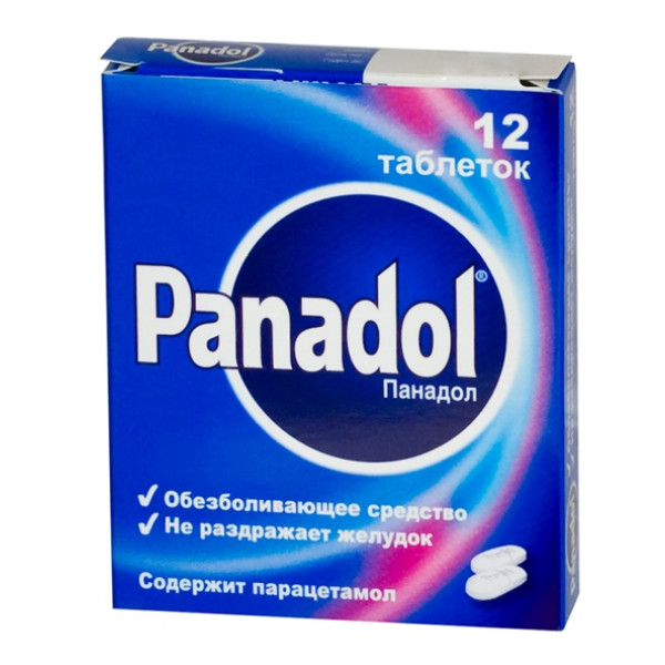 Panadol 12 tablets 500mg Paracetamol Панадол Pain Neurosis Flu ...