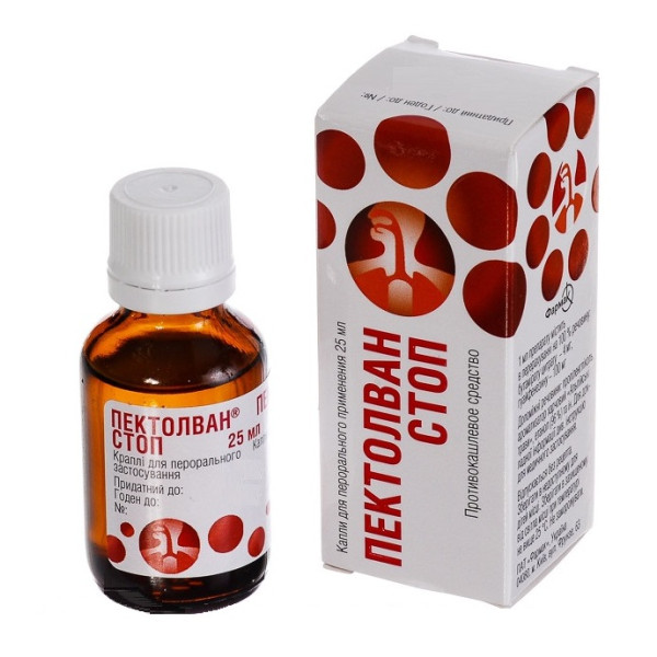 Pectolvan Stop drops 25ml Cough treatment Пектолван Стоп капли