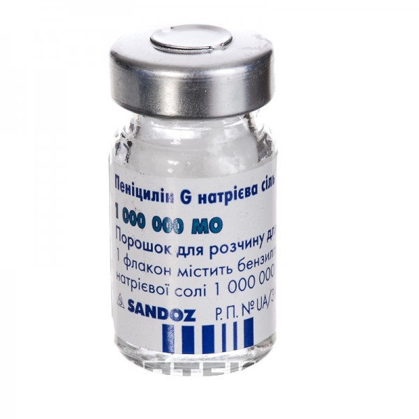 Penicillin G Na powder injection solution 1 mln №1 BENZYLPENICILLINUM ...