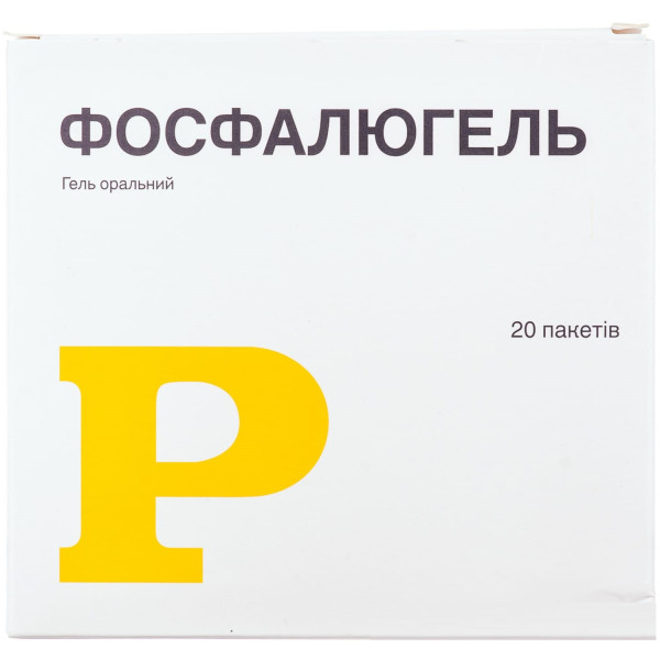 Phosphalugel oral gel 20 packes 20g Aluminum phosphate 20% Gastritis ...