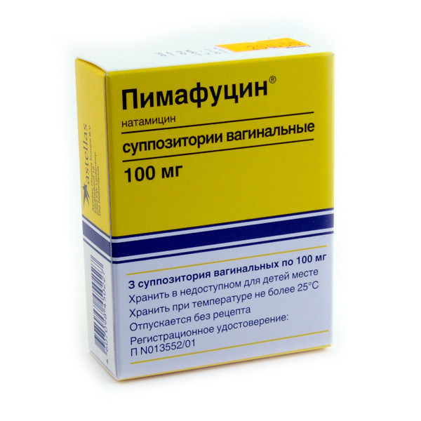 PIMAFUCIN antifungal vulvovaginal candidiasis 3 supp / 6 supp/ 30 g ...