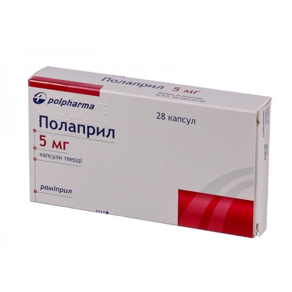 Polapril 28 capsl 5mg Ramipril Полаприл Arterial hypertension treatment ...