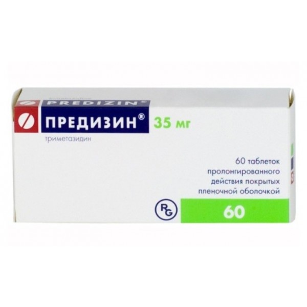 Predizin 60 tablets 35mg Trimetazidine Предизин - Ears diseases ...