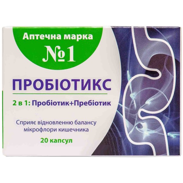 PROBIOTIX 20 capsules 2in1 Probiotic + Prebiotic Dietary supplement ...