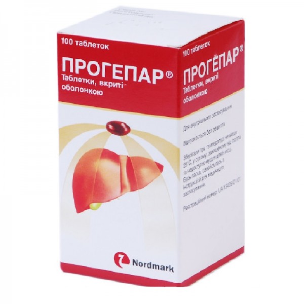 Prohepar 100 tablets Hepatitis Liver cirrhosis Прогепар - Medicaments