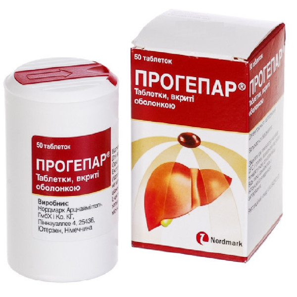 Prohepar 50 tablets Hepatitis Liver cirrhosis Прогепар