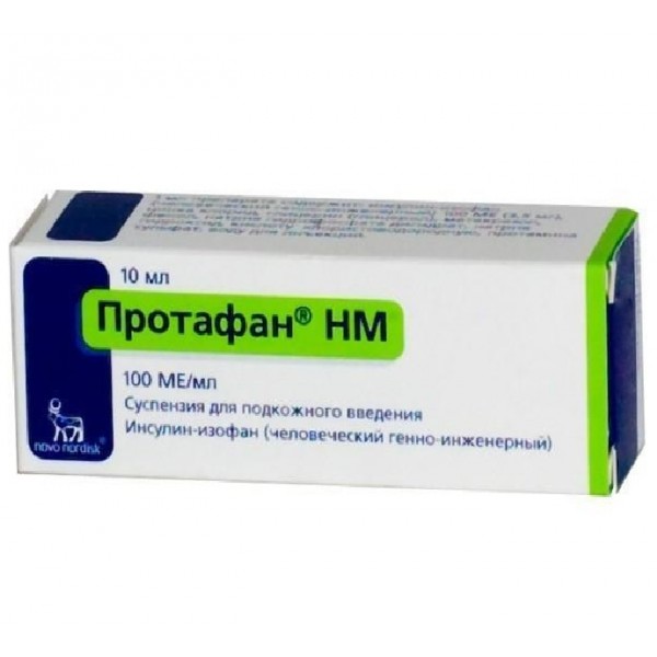 Protaphan HM infusion suspension 10ml 100Un/ml Insulin Протафан НМ Пенфил