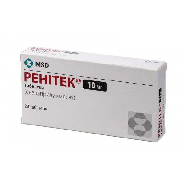 Renitec 28 tablets 10mg & 20mg Enalapril Ренитек - Medicaments