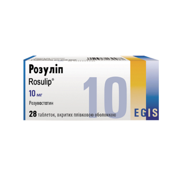 Rosulip 28 tablets 10mg & 20mg Rosuvastatin Розулип - Medicaments