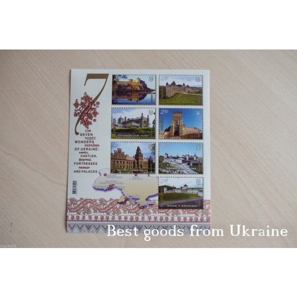 Block of Stamp seven wonders of Ukraine castles fortresses palaces 2012 ...