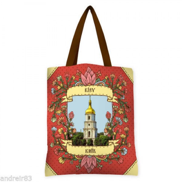 Handbag Kiev Kyiv Ukrainian souvenir Киев 40 x 45 сm USV25 - Ukrainian ...