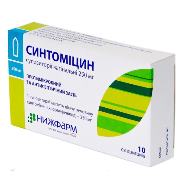 Sintomicin Sinthomycin 10 vaginal supp 250mg CHLORAMPHENICOLUM ...