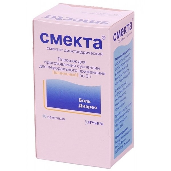 SMEKTA Orange Vanilla powder for oral suspension 10 packets 3g ...