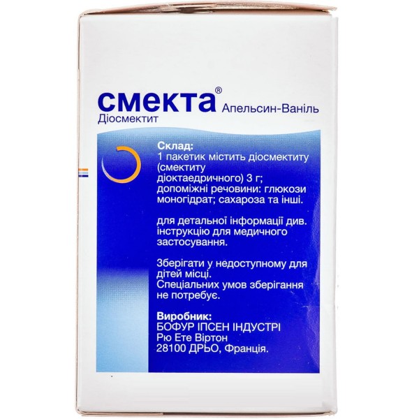 SMEKTA Orange Vanilla powder for oral suspension 30 packets 3g ...